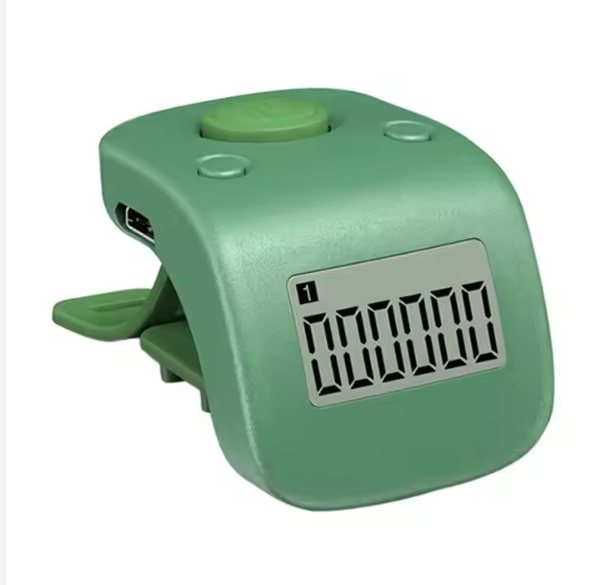 New Generation Counter – Al Makki Traders